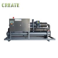 China Glycol Water Cooling Industrial Chiller Titanium Screw Low Temperature Chiller for sale