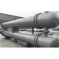 China Industrial Shell And Tube Heat Exchanger Water Air Refrigeration Titanium 2.5kw for sale