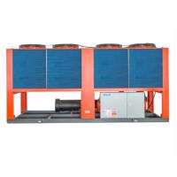 China Hotels Air Cooled Screw Chiller Industrial Screw Compressor Chiller ASME for sale