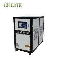 China 5HP Small Industrial Water Chiller Controller Water Cooled Recirculating Chiller for sale