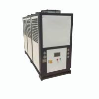 China R22 / R407C Air Cooled Screw Chiller 5HP Industrial Water Chiller Machine for sale