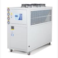 China Mini Screw Water Cooled Chiller / Air Cooled Modular Chiller for sale