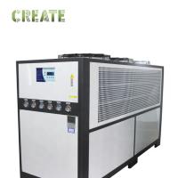 China Mini Screw Water Cooled Chiller / Air Cooled Modular Chiller for sale