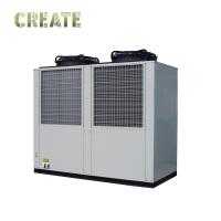 China Industrial Heat Pump Water Chillers Cooling Water Screw Chiller CCC for sale