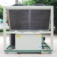 China Industrial Heat Pump Water Chillers Cooling Water Screw Chiller CCC for sale