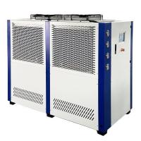 China 55HP Air Cooled Water Chiller Unit Large Screw Type Air Cooled Chiller for sale