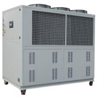 China 55HP Air Cooled Water Chiller Unit Large Screw Type Air Cooled Chiller for sale