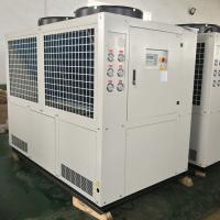 China 50ton 60hp Air Cooled Water Chiller System For Plates And Cup Making Machine for sale