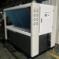 China 50ton 60hp Air Cooled Water Chiller System For Plates And Cup Making Machine for sale