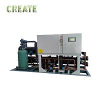 China 220V / 380V High Pressure Seawater Heat Exchanger Sus304 Stainless Steel for sale
