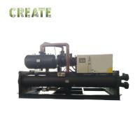 China 300KVA Cummins Marine Diesel Heat Exchanger 240KW Seawater Pump Cooling for sale