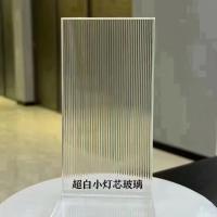 China Diamond Pattern Rolled Glass | Colored Decorative Glass for Hotels & Apartments for sale