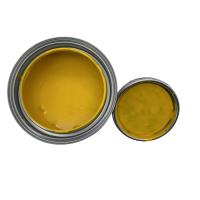 China M211 Medium Yellow Car 2K Paint Automotive Refinish Coatings Weather Proof for sale