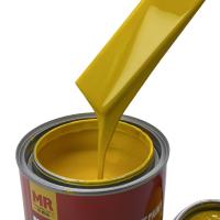 China M211 Medium Yellow Car 2K Paint Automotive Refinish Coatings Weather Proof for sale