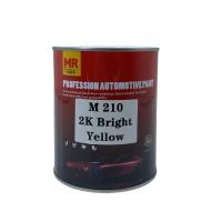 China M210 Bright Yellow Automotive Paint 2K Acrylic Paint Weather Resistant for sale