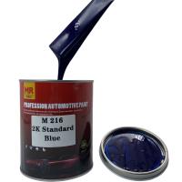 China M216 2K Car Paint Acrylic Resin Dark Blue Auto Paint High Coverage for sale