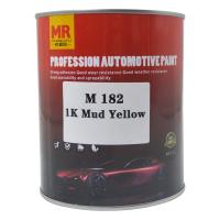 China M182 Mud Yellow 1K Car Spray Paint Auto Body Paint Customization for sale