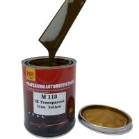 China M113 Transparent Iron Yellow 1K Auto Metallic Paint Metal Primer Heat Resistant for sale