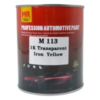 China M113 Transparent Iron Yellow 1K Auto Metallic Paint Metal Primer Heat Resistant for sale