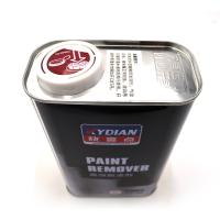 China 800G Auto  Paint Remover Masonry Gloss Emulsion Varnish Paint Remover For Metal for sale