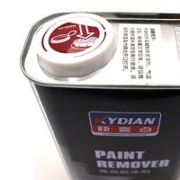China 800G Auto  Paint Remover Masonry Gloss Emulsion Varnish Paint Remover For Metal for sale