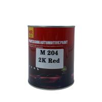 China M204 2K Red Automotive Touch Up Paint Purple Undertone High Weather Resistance Solvent Based Colorant for sale