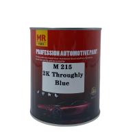 China M215 2K Turquoise Blue Automotive Refinish Colorant High Performance Greenish Blue Toning Base for sale