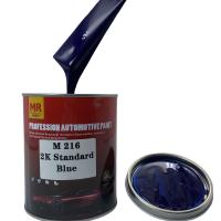 China M216 2K Standard Blue Automotive Refinish Colorant True Blue Base with Red Toning Capacity for sale