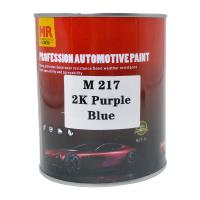 China M217 2K Purple Blue Automotive Refinish Tinter Reddish Undertone Professional Mixing Base for sale