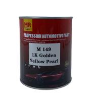 China M149 1K Golden Yellow Pearl Automotive Basecoat High Chroma Yellow Pearl for sale