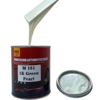 China 1K Automotive Pearl Shift Coating – Professional Yellow-Green to Gray-Red Basecoat | OEM-Grade Pearl System, Factory-Level Cost Advantage for sale
