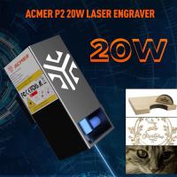 China 20 Watt Diode Laser Module Head Upgrade Kit For ACMER P2 10W for sale