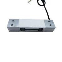 China Supports 3kg to 120kg capacity Precision load cell and weighing sensor weight cell single point load cell for sale