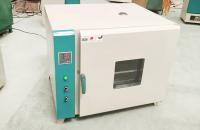 China Metal Heat Treatment Muffle Furnace 1000 Degree Box Type 2.5KW 220V for sale
