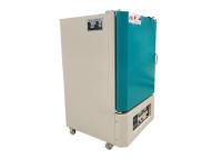 China Electric Box Type High Temperature Muffle Furnace 1200C Touch Screen Control 2.5kW for sale