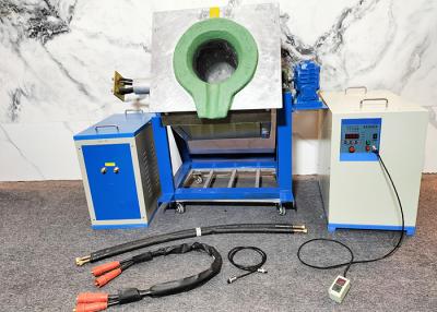 China 110kW 50kg Medium Frequency Induction Melting Furnace 380V for Copper Gold Aluminum for sale