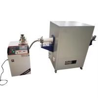 China Lab Mini Tube Furnace Vacuum Tubular Furnace 1200C Fiber Board Chamber for sale