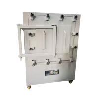 China 1700C High Temperature Vacuum Atmosphere Sintering Furnace for Laboratory Use for sale