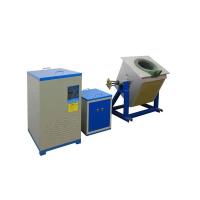 China 20kg 50kg Electric Induction Furnace for Copper Melting with IGBT Technology 380V for sale