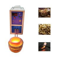 China Small Induction Melting Furnace 2kg 5kg with Mould Attachments for Gold Silver Copper Tin Smelting for sale