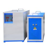 China IRIS 50C Metal Forging Induction Heating Furnace 50KW 380V High Frequency Heater for sale