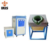 China 50kg Medium Frequency Induction Furnace Scrap Iron Brass Melting Machine for sale