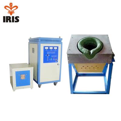 China 50kg Medium Frequency Induction Furnace Scrap Iron Brass Melting Machine for sale