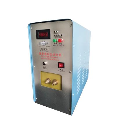 China Cabinet Induction Metal Melting Furnace 15kW 30-80kHz IGBT Heater for Scrap Iron Copper Aluminum for sale
