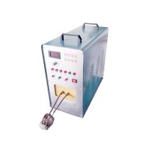 China 50KW Induction Heating Furnace 15-35KHZ for Steel Forging B2B Industrial for sale