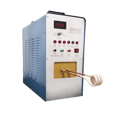 China 26kw IGBT High Frequency Induction Heater Furnace 30-100kHz for Auto Parts Heat Treatment for sale