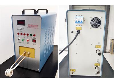 China High Frequency Induction Heating Furnace 50kw 380V Steel Forging Machine for sale