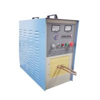 China 40kW Induction Heating Furnace 15-45kHz Quenching Hardening Steel 380V for sale