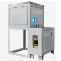 China 1200C 1.6L Electric Metal Melting Furnace for Glass and Lab Sintering for sale