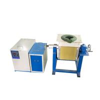 China Shock Resistant Blue 15kw IGBT Induction Melting Furnace for Stainless Steel 2kg for sale